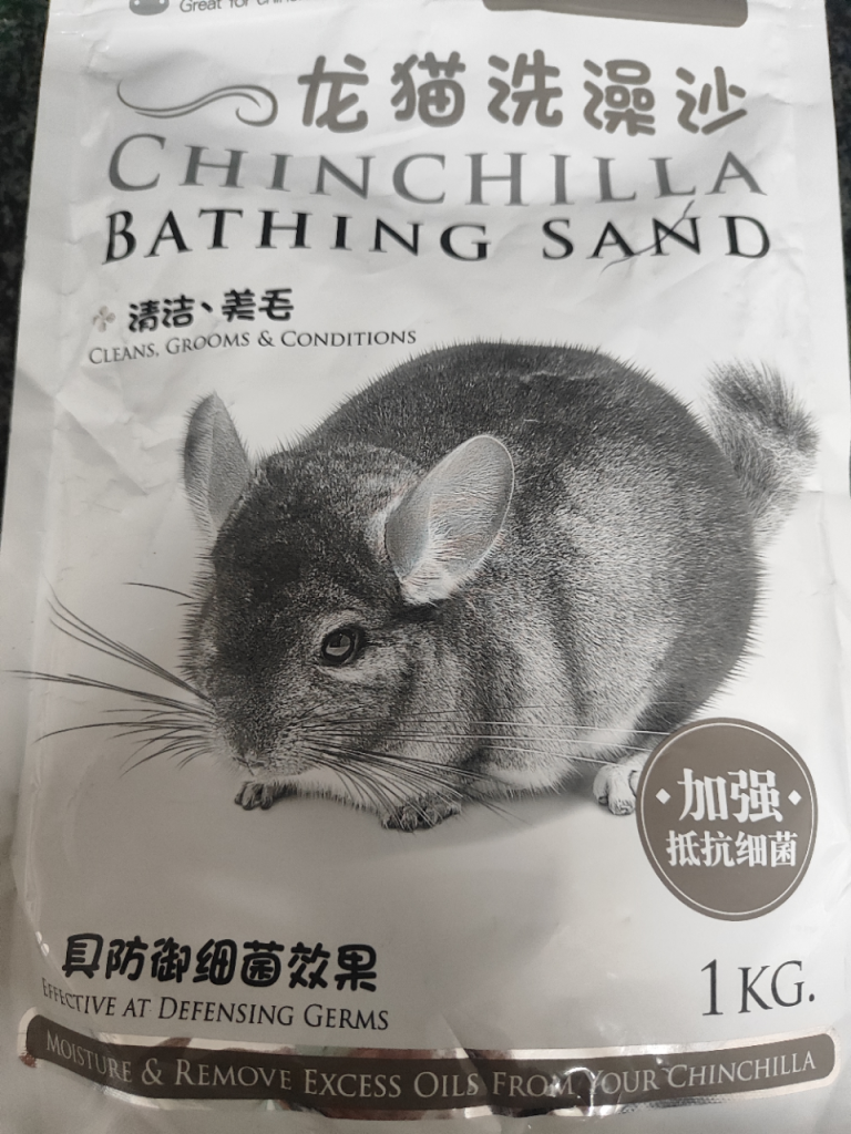New Chinchilla dust 1kg – Chinchilla Heaven